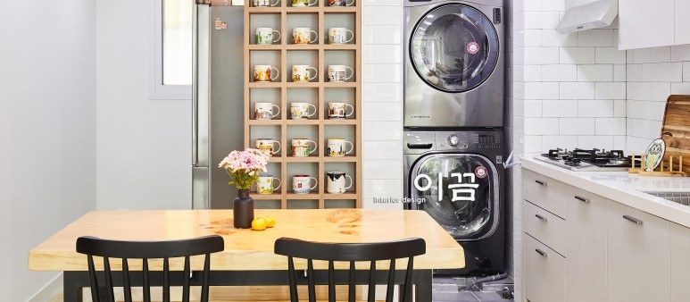 마포 성산시영 신혼집 25평 인테리어 라이프스타일 슈퍼앱 오늘의집