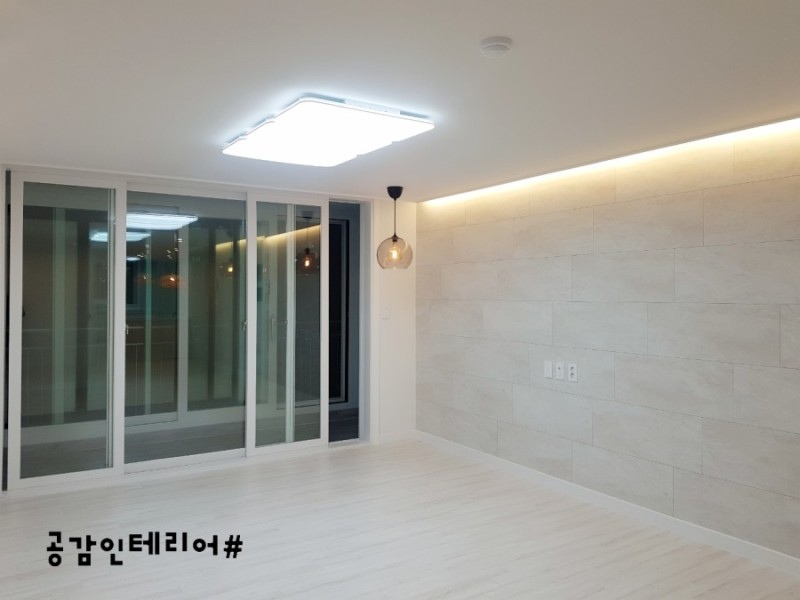 대전둔산동국화아파트41평형 공감디자인인테리어 라이프스타일 슈퍼앱 오늘의집