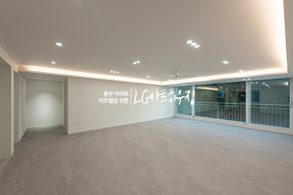 광주 봉선동 포스코 55평 아파트 인테리어 1 라이프스타일 슈퍼앱 오늘의집