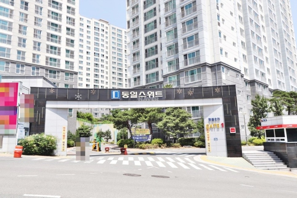 기장 정관 동일스위트 2차 아파트 33PY | 라이프스타일 슈퍼앱, 오늘의집