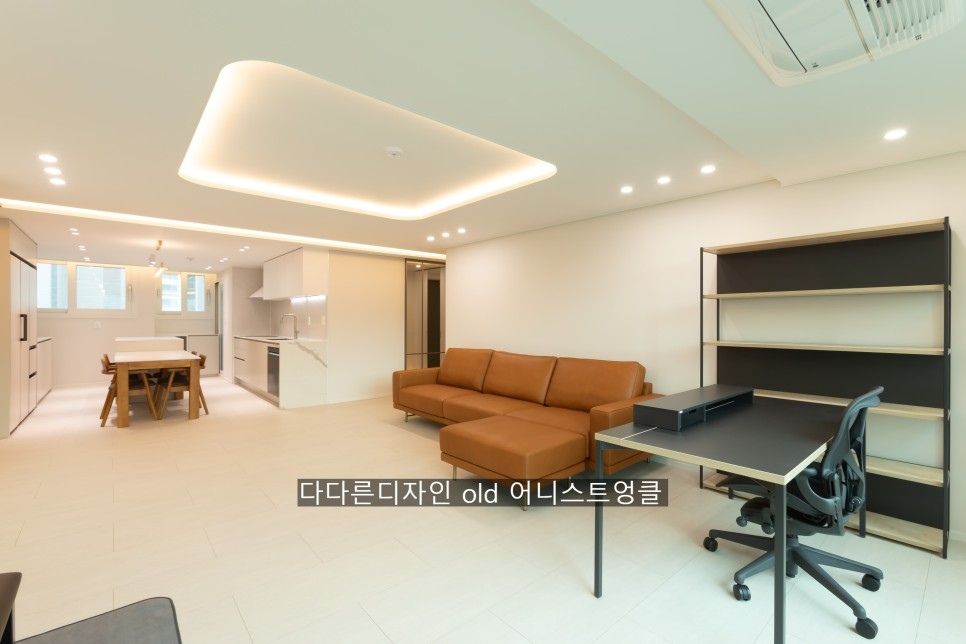 잠실 리센츠아파트 리모델링 라이프스타일 슈퍼앱 오늘의집