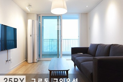 구로구 구일우성 아파트 신혼집 라이프스타일 슈퍼앱 오늘의집