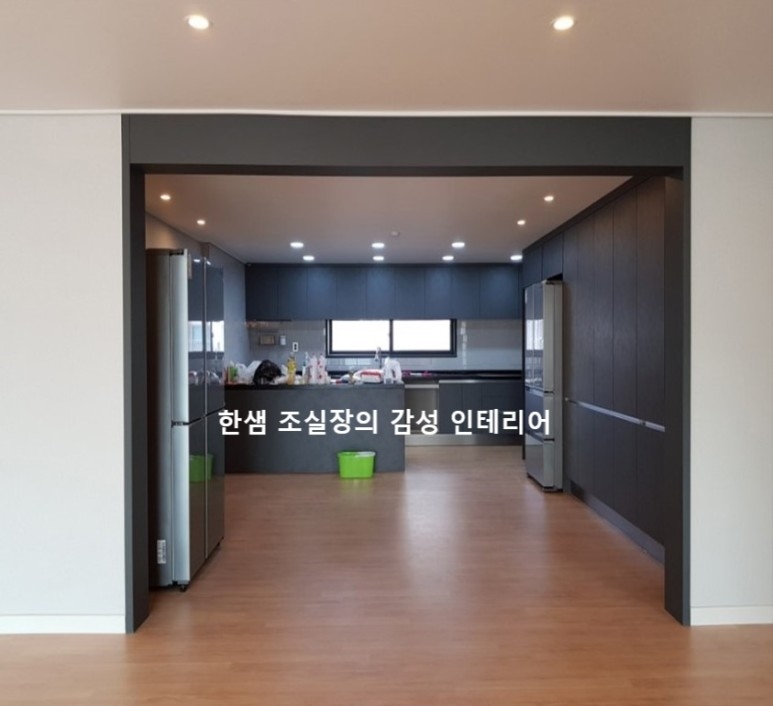 용인시 기흥구 동백동 백현마을 동일하이빌 아파트 44평 라이프스타일 슈퍼앱 오늘의집