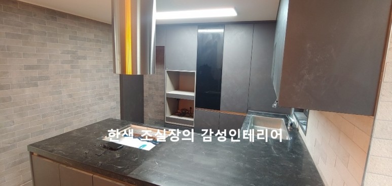 용인시 수지구 죽전동 내대지마을 진흥더블파크 아파트 라이프스타일 슈퍼앱 오늘의집
