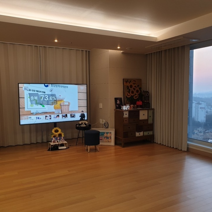 일산 두산위브더제니스 49평 커튼시공 라이프스타일 슈퍼앱 오늘의집