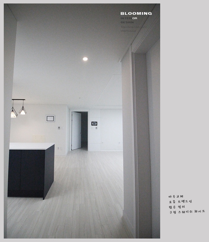 판교 봇들마을 신미주 C형 아파트 32평 라이프스타일 슈퍼앱 오늘의집