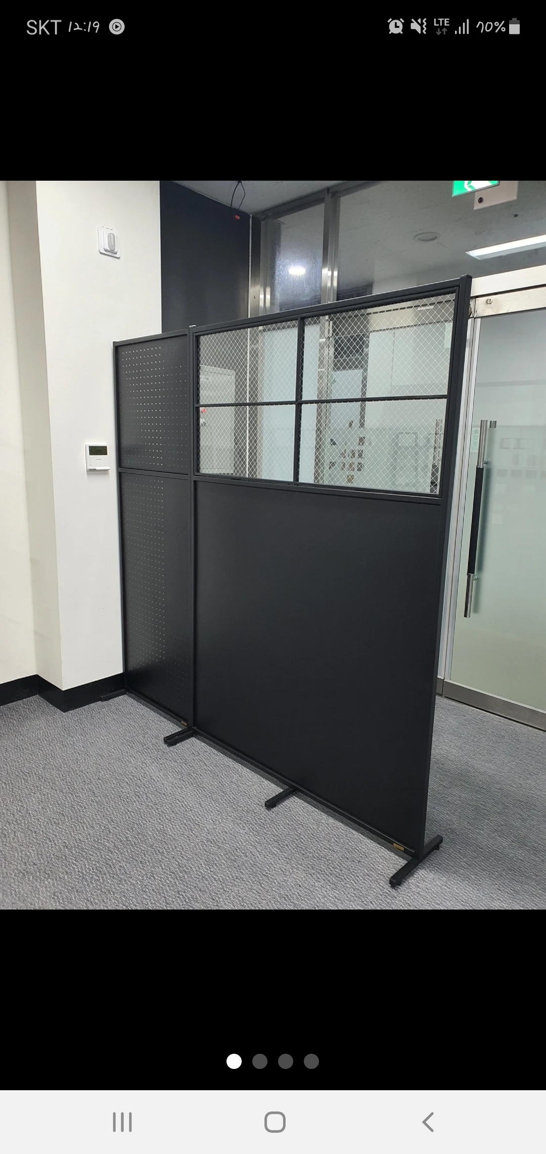 Suri Lee 님의 라이프스타일 | 라이프스타일 슈퍼앱, 오늘의집