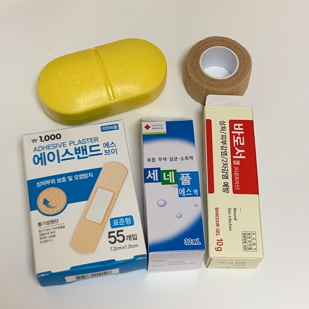 hshssh 님의 라이프스타일 | 라이프스타일 슈퍼앱, 오늘의집