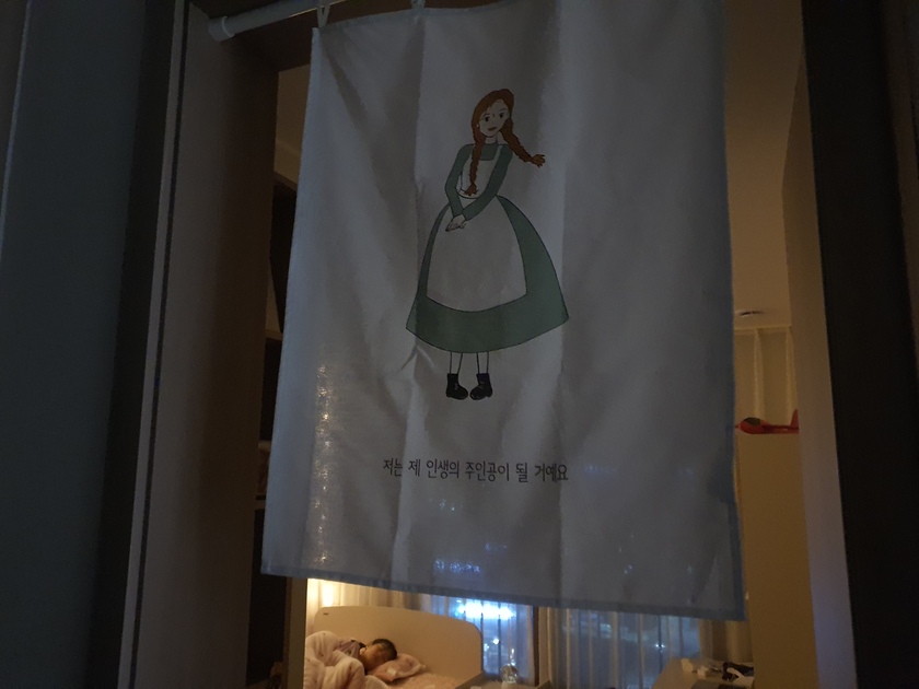 Suri Lee 님의 라이프스타일 | 라이프스타일 슈퍼앱, 오늘의집