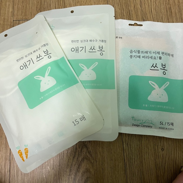 dkdkdㅇㅇㅈ 님의 라이프스타일 | 라이프스타일 슈퍼앱, 오늘의집