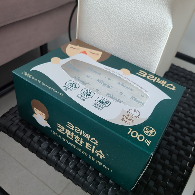 mbbbbb 님의 라이프스타일 | 라이프스타일 슈퍼앱, 오늘의집