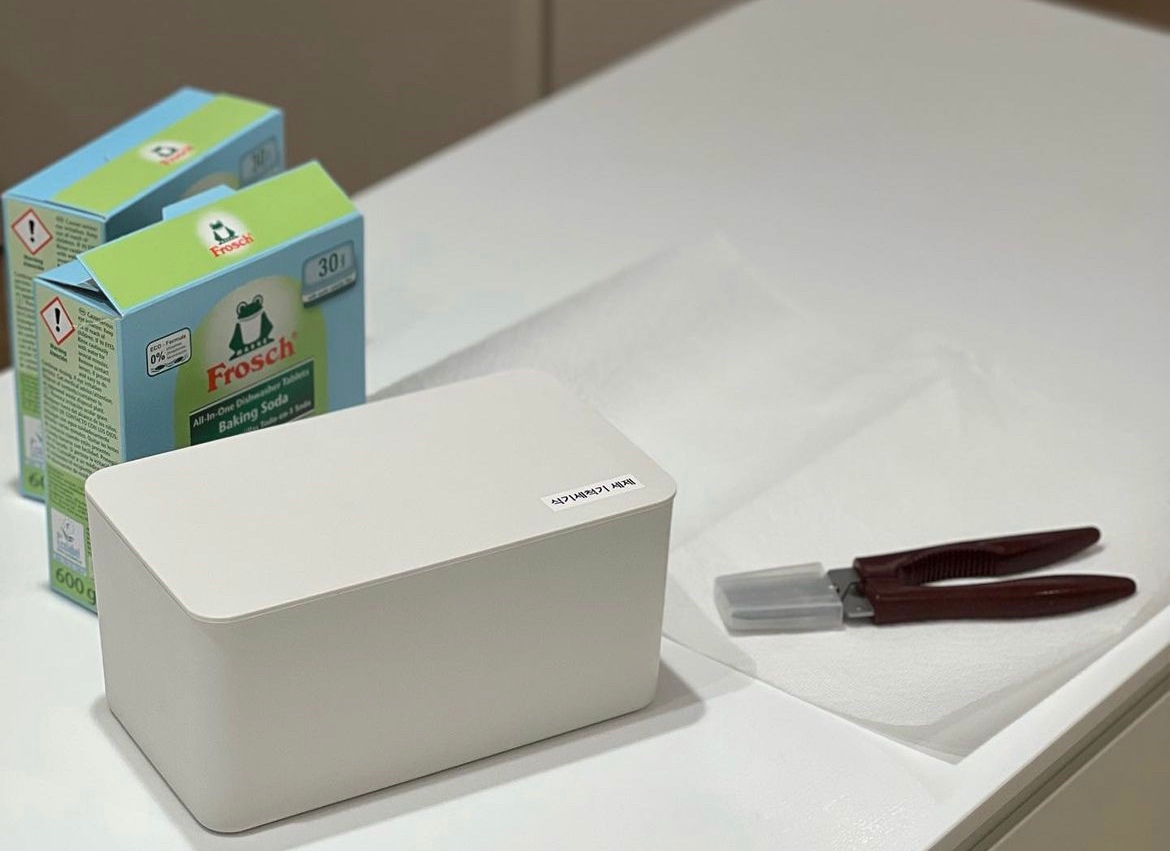 alice_06 님의 라이프스타일 | 라이프스타일 슈퍼앱, 오늘의집