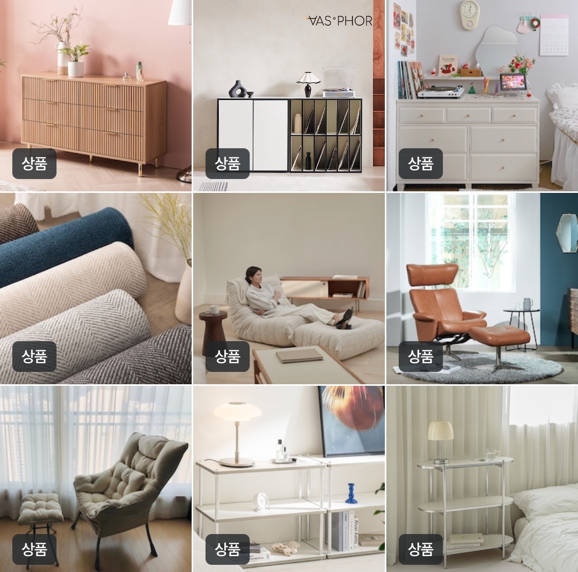 j.keep_ggoing_green 님의 라이프스타일 | 라이프스타일 슈퍼앱, 오늘의집