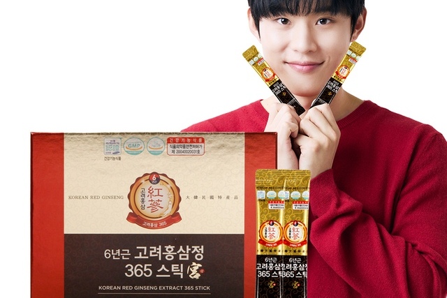 홍삼·인삼 6년근 고려홍삼정 365스틱 궁 1박스 30포 쇼핑백 증정 외 건기식 모음전 오늘의집 쇼핑