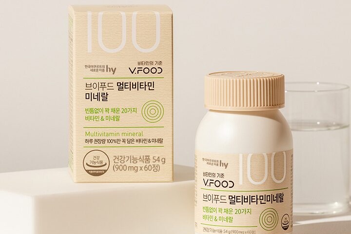 건강기능인증 브이푸드 멀티비타민미네랄 900mg60정 외 건기식 모음전 오늘의집 쇼핑