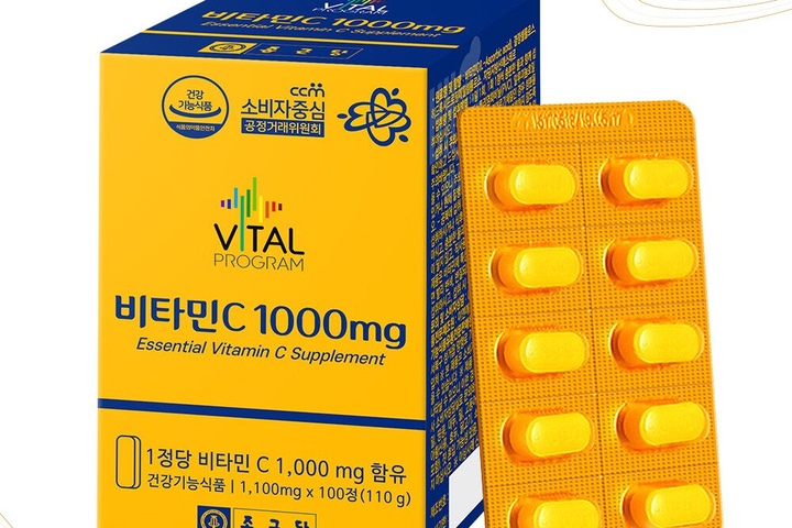 건강기능인증 고함량 비타민c 비타민씨 1000mg 100정 외 건기식 모음전 오늘의집 쇼핑