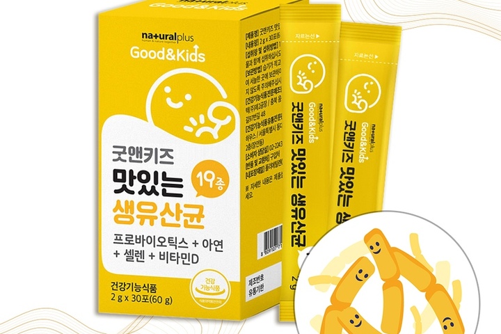 건강기능인증 굿앤키즈 맛있는 생유산균 30포 외 오늘의집 쇼핑