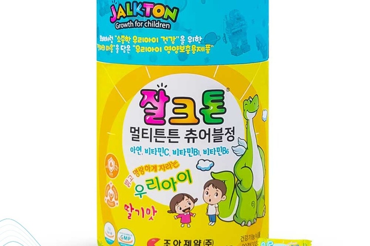 건강기능인증 어린이 종합 비타민 멀티튼튼 츄어블 90정 외 오늘의집 쇼핑