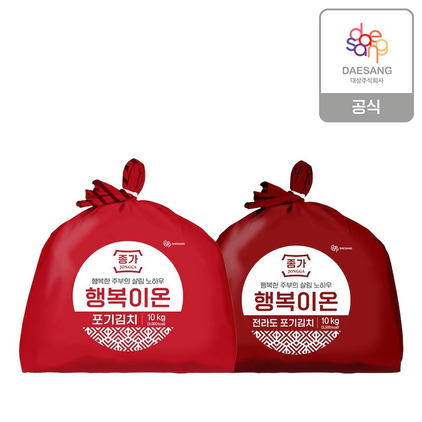 반찬·장류 대한민국 1등 종가 행복이온 포기김치 10kg 2종 외 Best 모음전 오늘의집 쇼핑