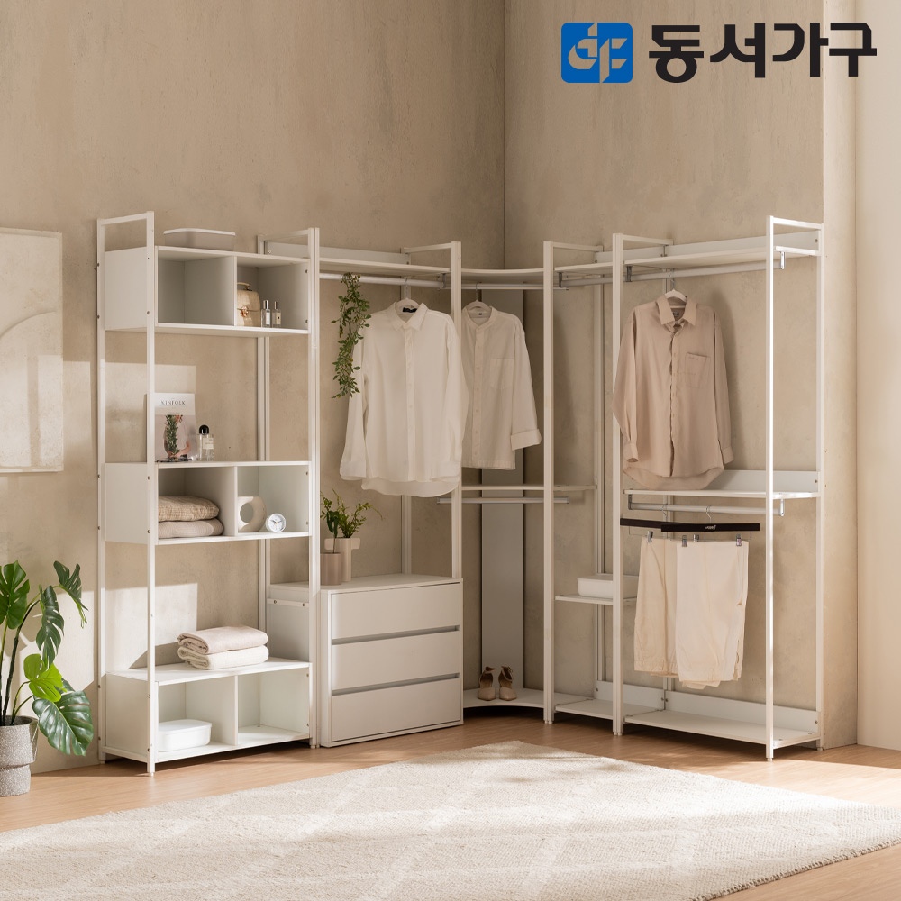 드레스룸 단독특가 동서가구 베스트 100 특가찬스 드레스룸서랍장옷장침대 오늘의집 쇼핑
