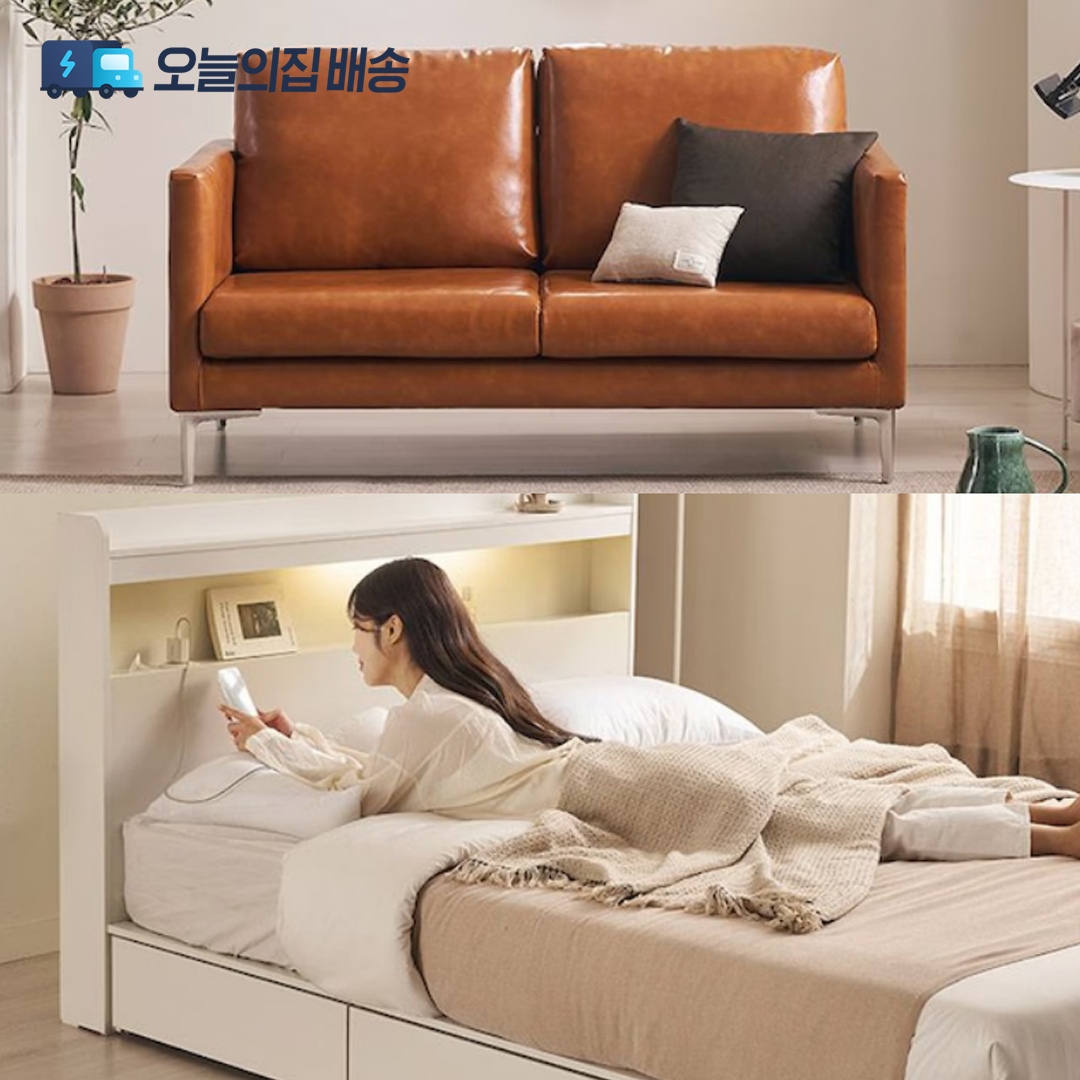 침대프레임 삼익가구 Best Led 수납 호텔 침대프레임매트리스소파거실수납 오늘의집 쇼핑