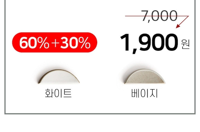 와인·양주·칵테일잔 리퍼 흙 그대로의 모네프 환원도자기 노아 컬렉션 오늘의집 쇼핑