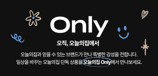 일반소파 신상품 1인용 패브릭가죽 수유의자 소파 모음전 오늘의집 쇼핑