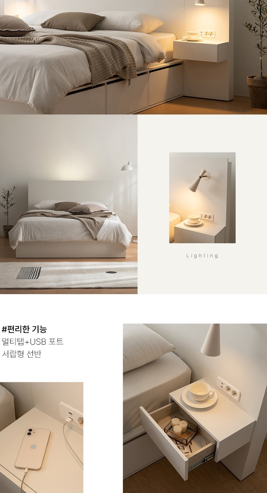 침대프레임 단독특가 스칸디아 데이 호텔 Led 수납침대매트선택 Ssqk 오늘의집 쇼핑