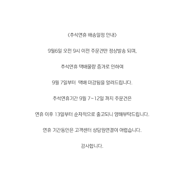 디자인문구 유니 알파겔쿠루토가 스위치 샤프펜슬 05mm 오늘의집 쇼핑