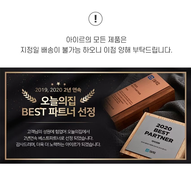 담요·블랭킷 11 교차가능 극세사 밍크 담요 19종 소형대형특대형 오늘의집 쇼핑