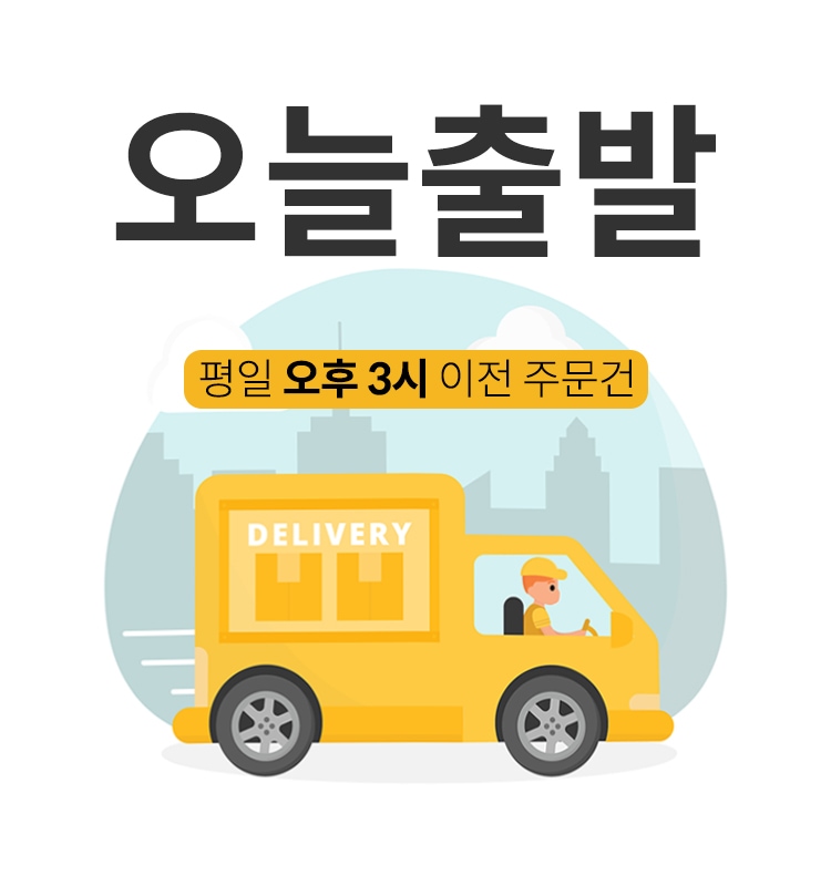 수저·커트러리세트 스텐304 우드 커트러리세트 양식기세트 3p 오늘의집 쇼핑