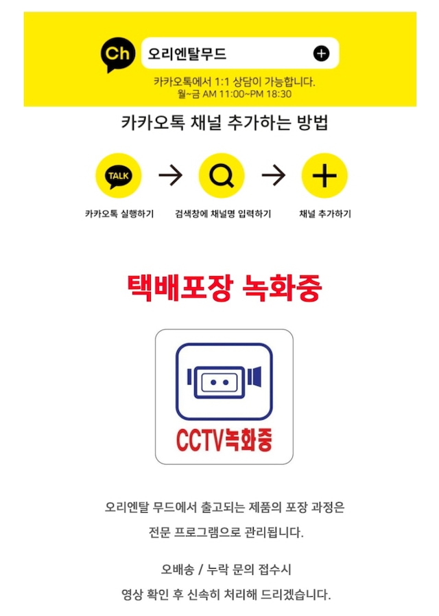 블록·기타완구 큐티 퍼피 골프티와 홀더 5pcs Set 오늘의집 쇼핑