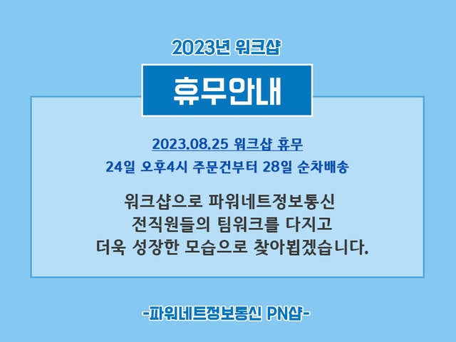 Pc주변기기 Hdmi 케이블 노트북 Pc 모니터 연결 흐드미 메탈 케이블 3m 오늘의집 쇼핑