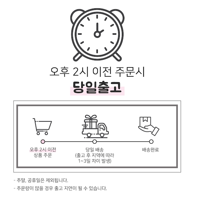 패드·스프레드 60수 순면 호텔 침구 워릭 패드 라이트 그레이 Q Super K 오늘의집 쇼핑