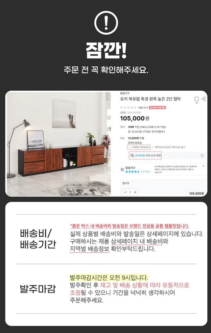 침대프레임 벨로나 고무나무 원목 침대 프레임 Q 오늘의집 쇼핑