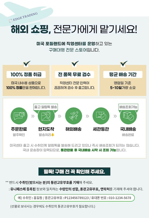 쿠키·크래커 해외 햄 And 아메리칸치즈 크래커 90g X 4개 간식 간편안주 오늘의집 쇼핑