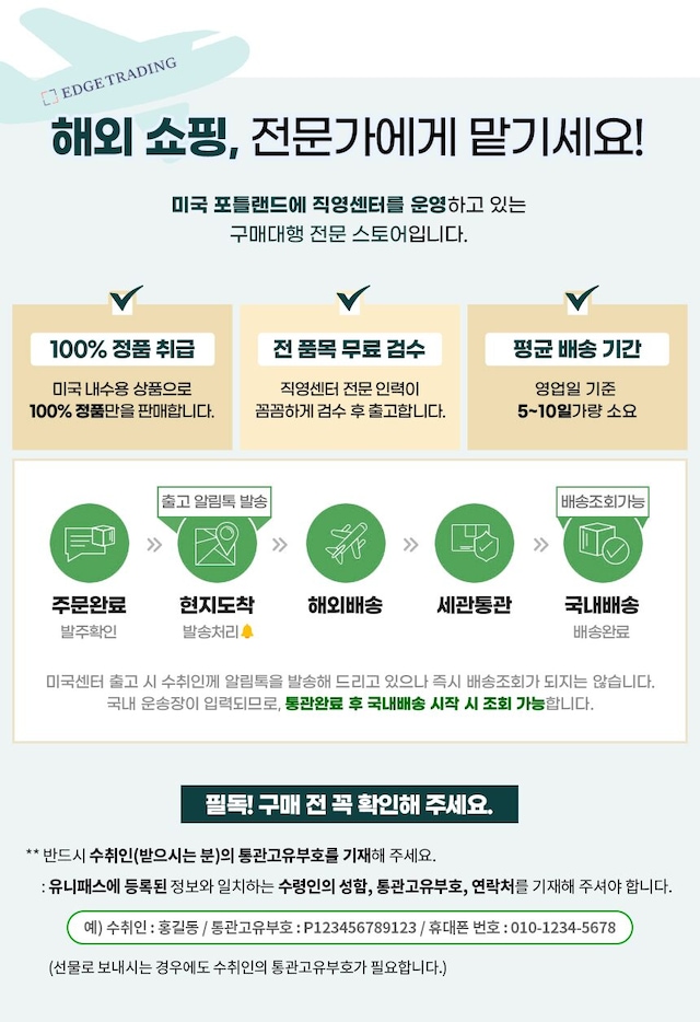 과자 해외 팝코너스 케틀콘 팝콘칩 스낵 대용량 198g 오늘의집 쇼핑