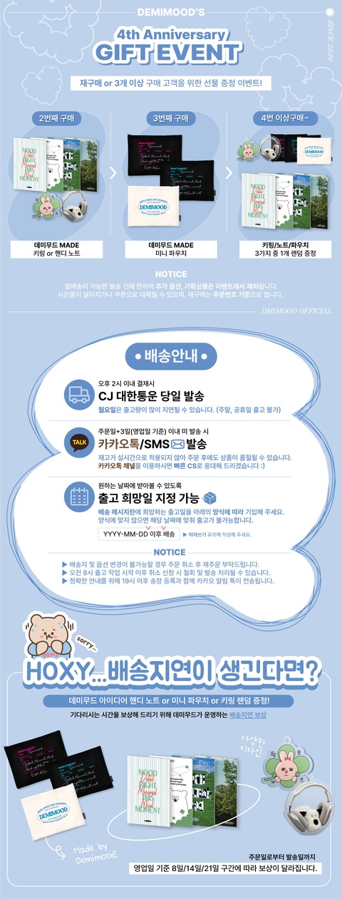 쥬얼리정리용품 앳티 향수 시계 악세사리 트레이 코스터 접시 액세서리 진열대 오늘의집 쇼핑