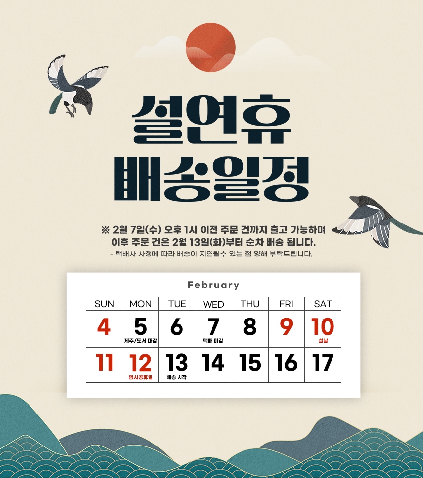 강아지 리빙 댕피스텔 강아지 텐트 고양이 쿠션 숨숨 집 하우스 오늘의집 쇼핑