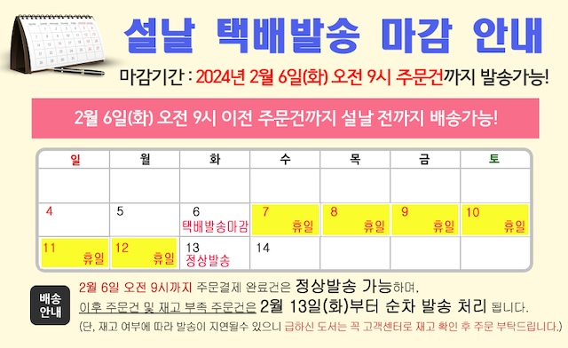 캐릭터완구 Roitoys 로보카폴리 다이캐스팅 브루너 오늘의집 쇼핑
