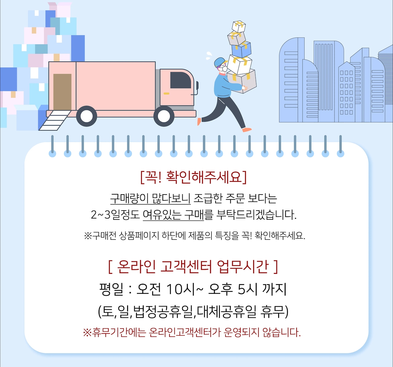 홈세트 공식 올리바 4인 식기홈세트24p B타입 파스타직사각접시포함 오늘의집 쇼핑