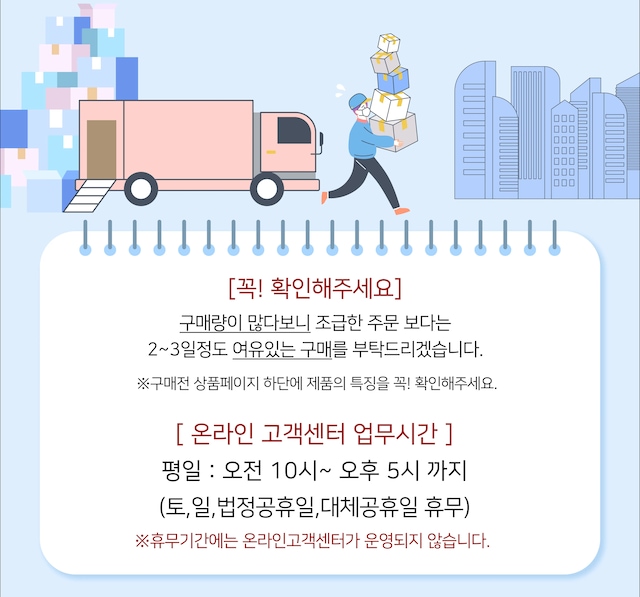 스포츠·승용완구 미국 벨런스 자전거 14인치 바이크 3컬러 오늘의집 쇼핑