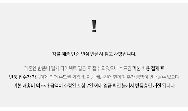 신발장·정리대 가넬 광폭신발장 상단 오늘의집 쇼핑