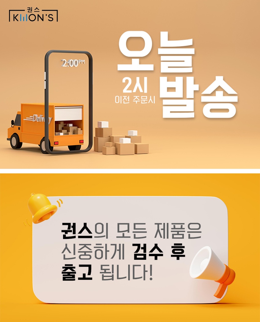 주방선반·정리대 주방 수납장 싱크대 씽크대 하부장 서랍 정리 양념통 그릇 접시 정리대 오늘의집 쇼핑