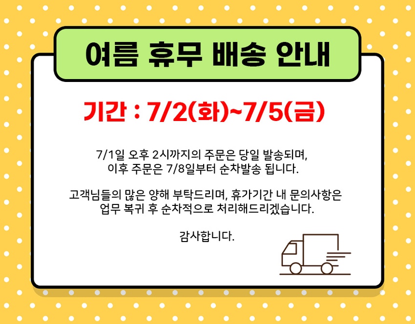 망치·스패너 9피스 롱암 헥사키 육각렌치 세트 오늘의집 쇼핑