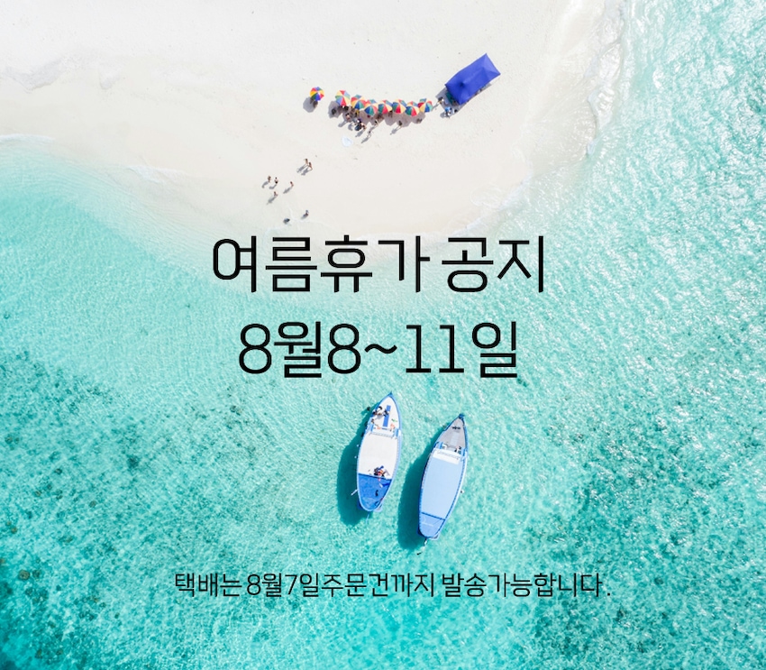 서랍장 열쇠 잠금 이동식 서랍장 3단4단5단 오늘의집 쇼핑