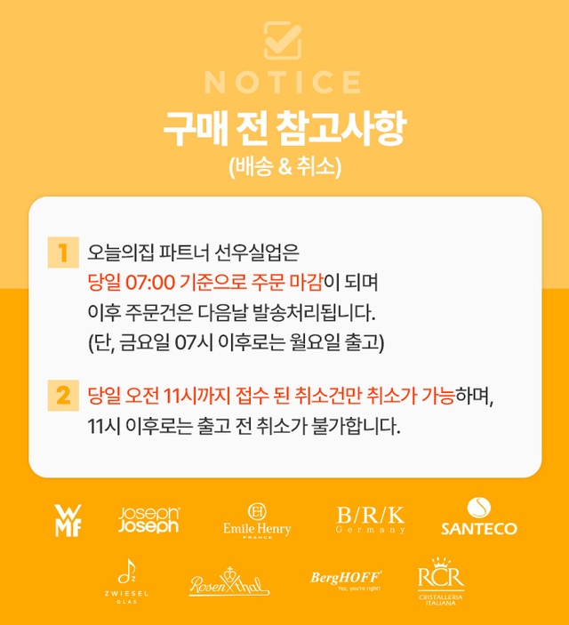 공기·대접 Hr 세라믹 New밥공기 115cm 1p색상선택 오늘의집 쇼핑