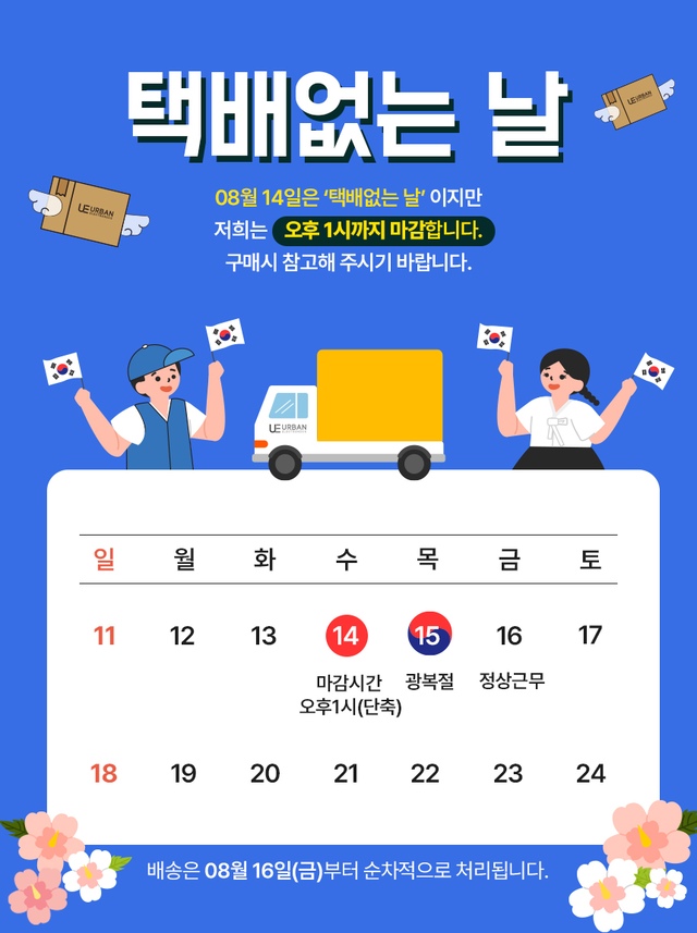 장바구니·카트 접이식 핸드카트 쇼핑카트 360도 바퀴4개 회전 폴딩 대형 장바구니 테이블 캐리어 손수레 오늘의집 쇼핑