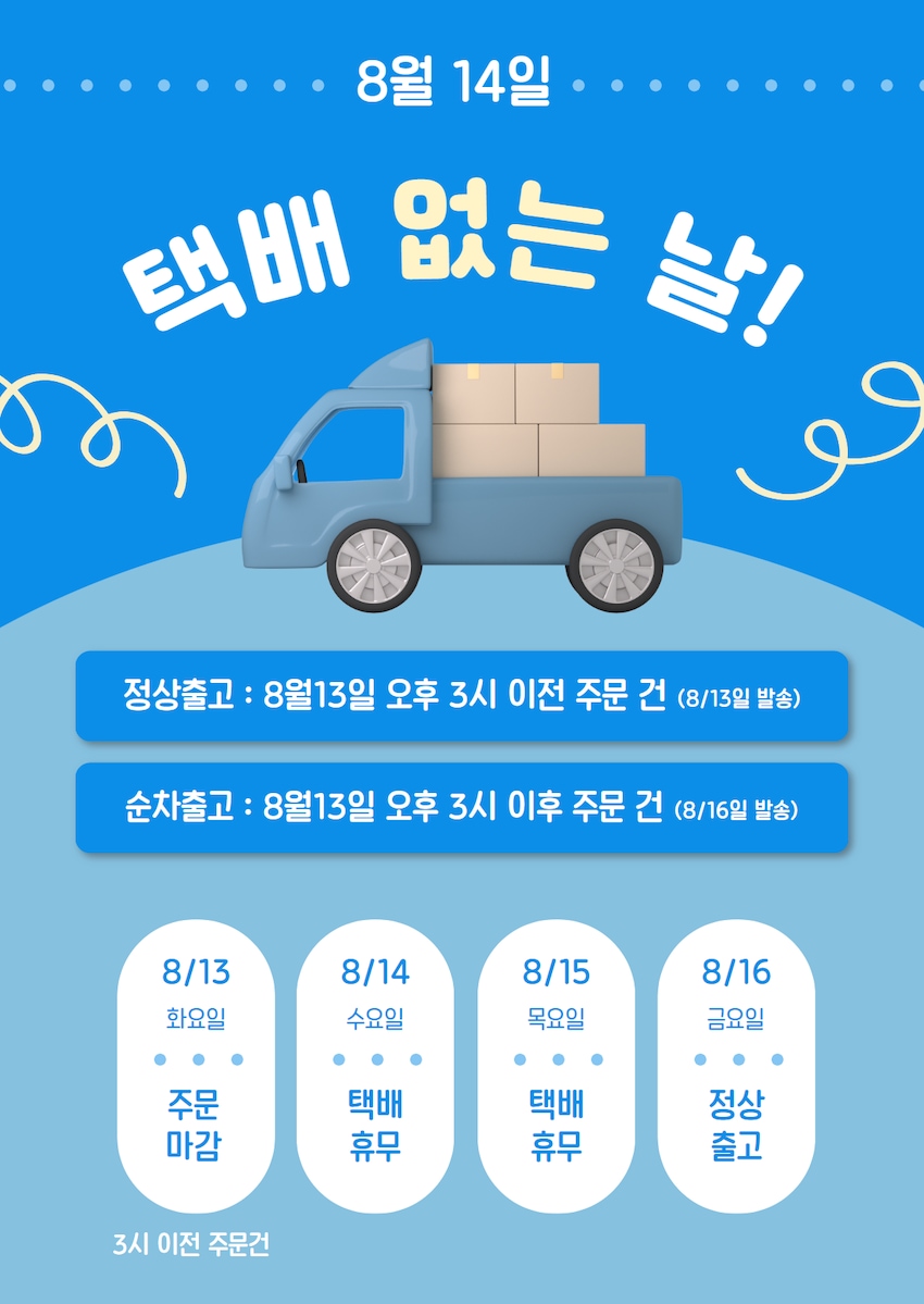고양이 리빙 11 강아지 밥그릇 고양이 물그릇 애견 식기 수반 6color 오늘의집 쇼핑