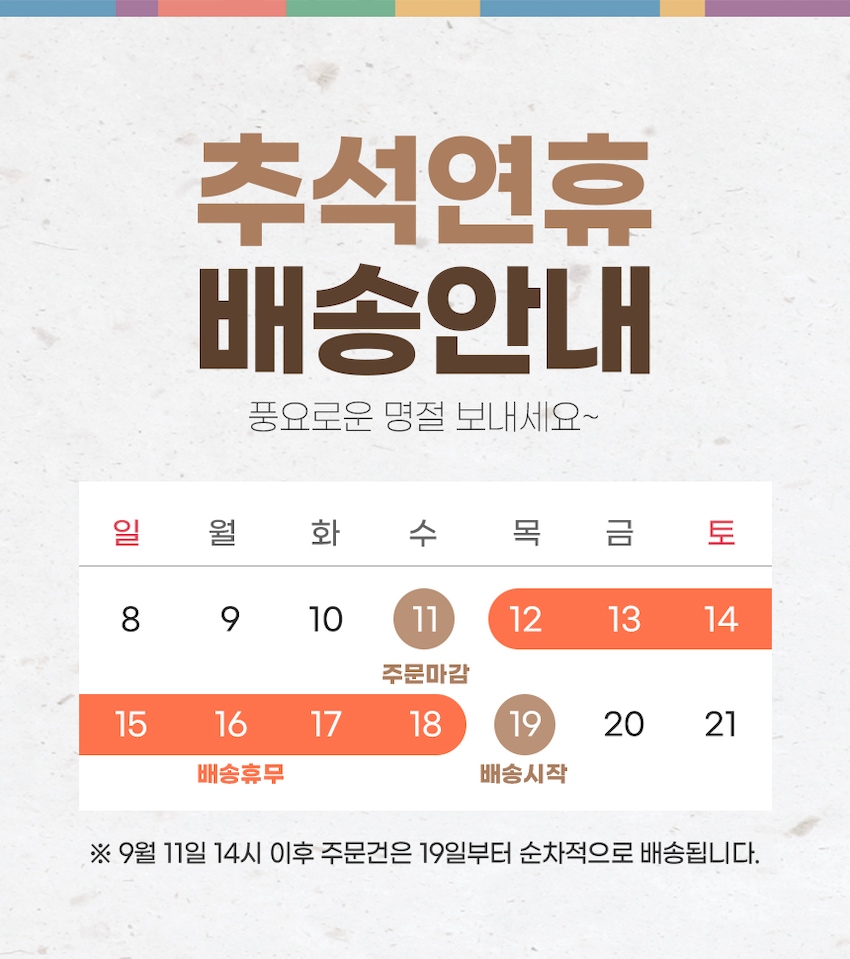 고양이 리빙 강아지 고양이 심플 벨벳매트 푹신한 사각 방석 쿠션 Xl사이즈 오늘의집 쇼핑